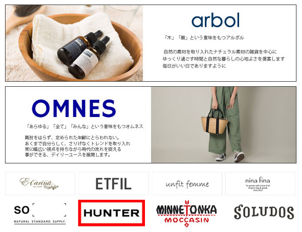 [完売]第5回目のマスク販売について